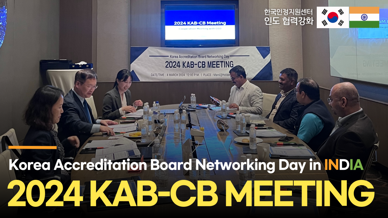 홍보관(상세) | 알림·소통 | 포털사이트